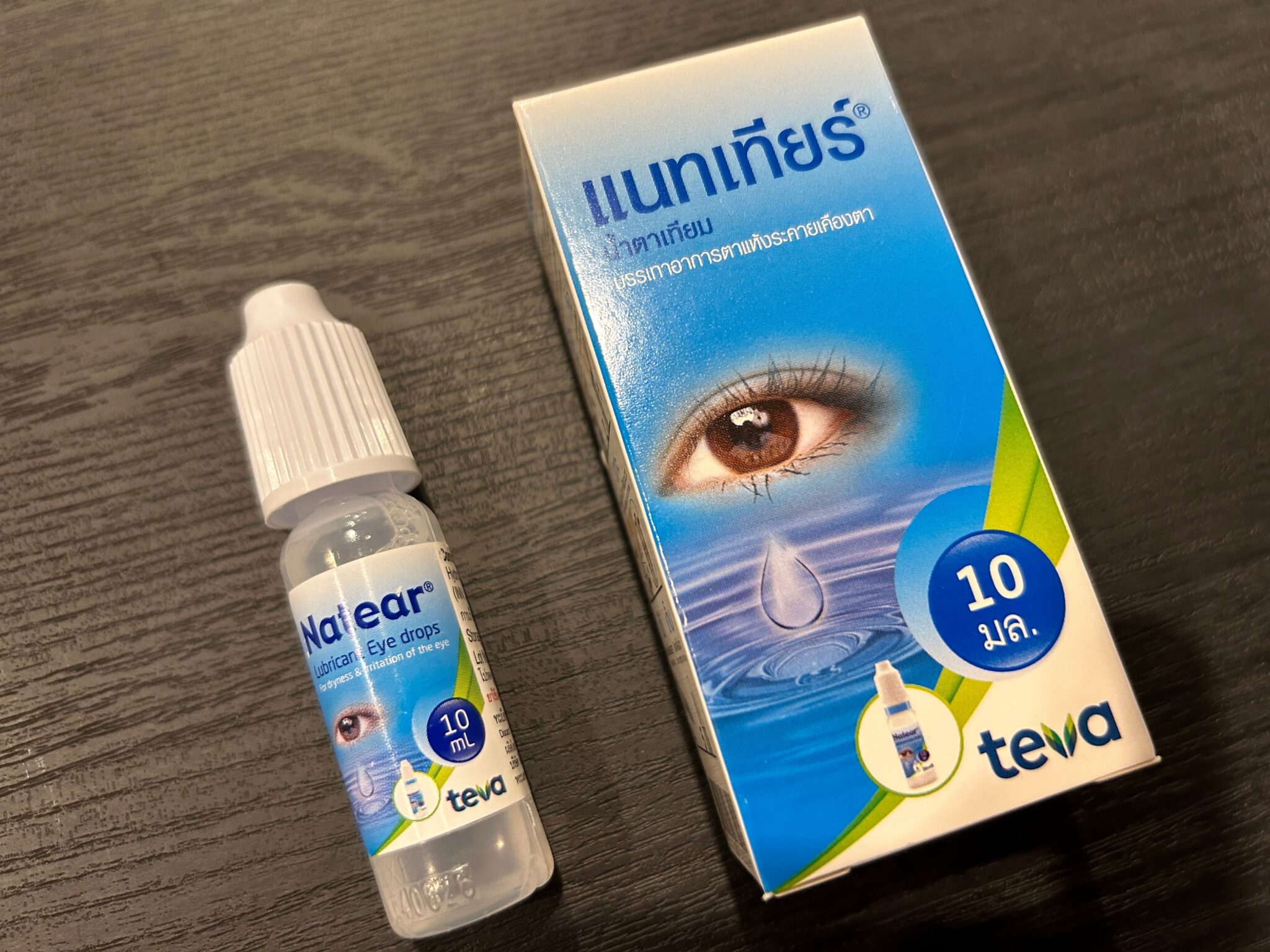 【タイ生活での困り事】目薬の種類が日本のように多くない事 | プル子のプチ移住生活 in タイ