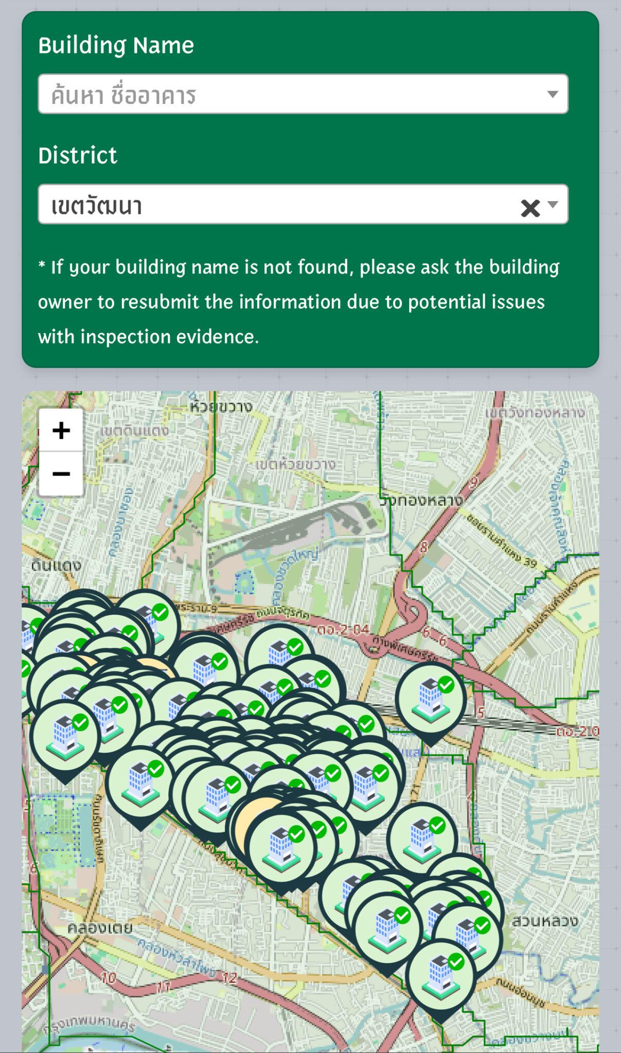 【バンコク地震】Building Inspection Dashboardは便利サイト｜建物安全調査済みの進捗情報が入手可能 | プル子のプチ ...